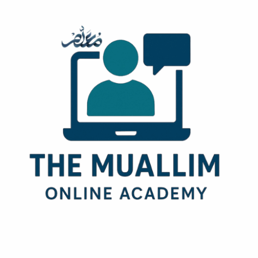 Admission form - The Muallim Academy